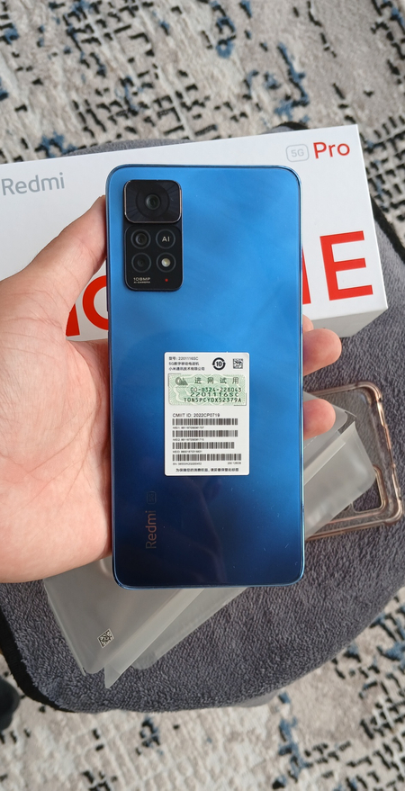 Redmi note 11 E pro 5g