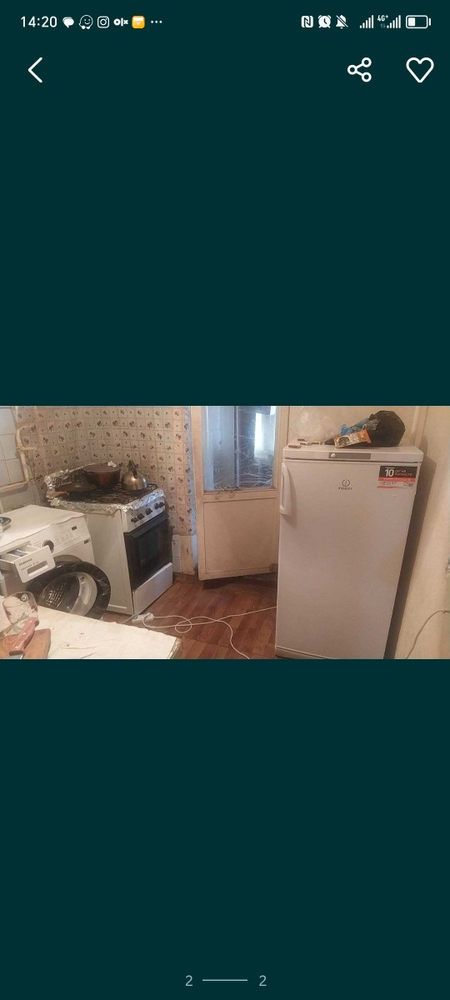 Квартира чилонзор боллага
