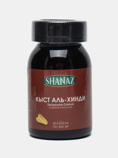 kist al hindi кист аль хинди