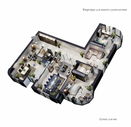 Продаётся 5/5/11  квартира 180 кв. м в новостройке ЖК  Modern Stroy