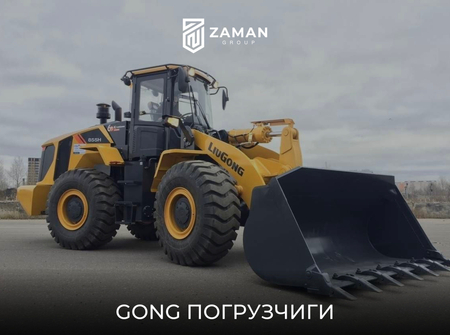 Барча турдаги қурилиш учун техника ижараси