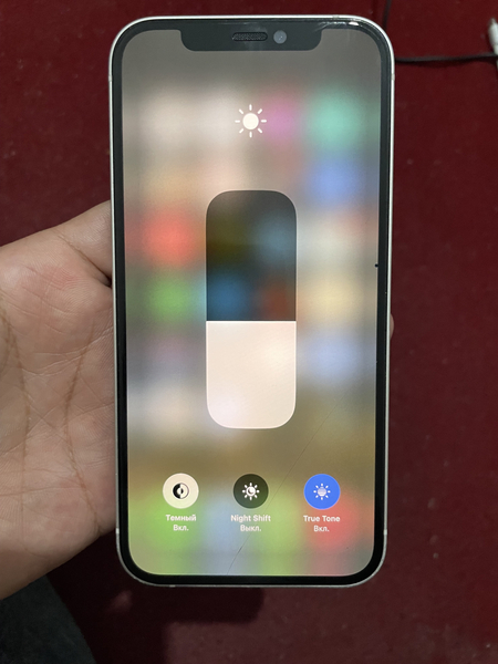 Iphone 12 sotiladi