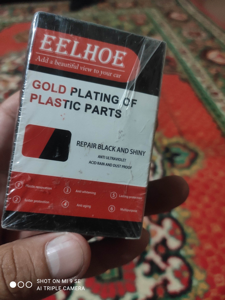 Gold, pokritiye dlya plastik mashin
