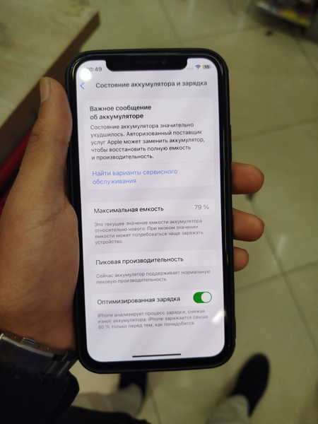 Iphone Xs 512 GB Gold