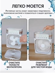Вентилятор настольный мини Mini ventilyator