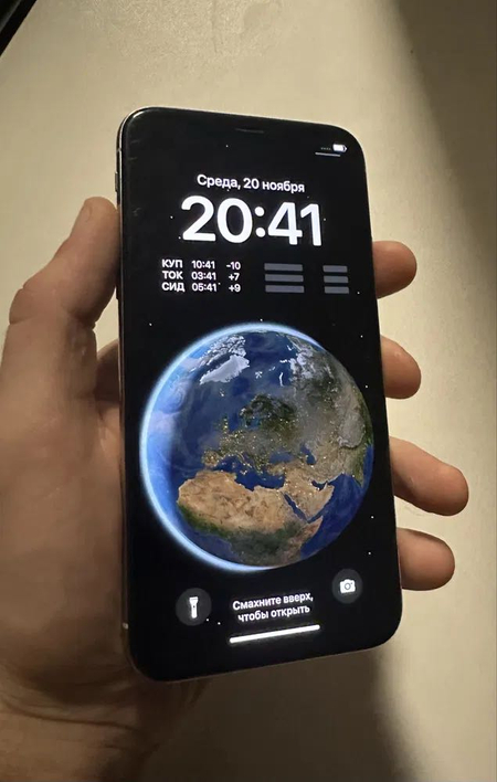 iphone x 256 gb ..
