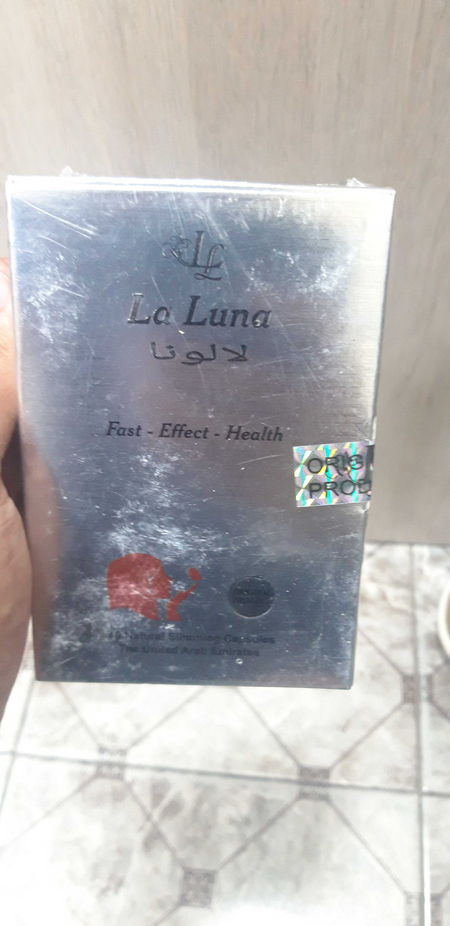 Ла Луна La Luna капсулы для похудения