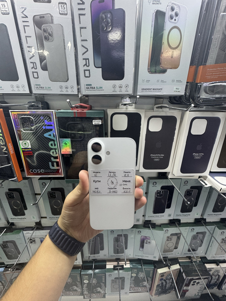Iphone 16 white titanium