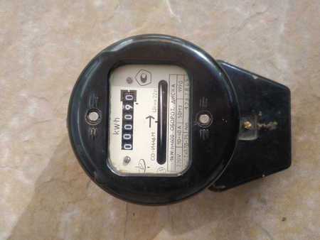 Elektronniy schotchik! 220 volatniy!