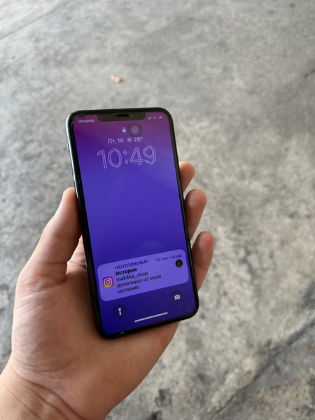 iPhone 11 pro max