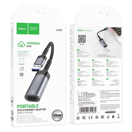 Переходник Hoco UA26 USB ethernet adapter (1000 Mbps)
