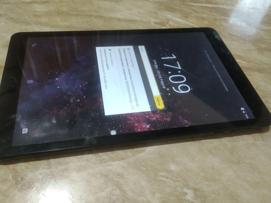 Планшет BQ orion 1045G