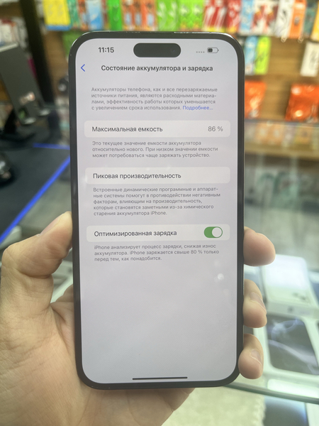 Iphone 14 Pro Max muddatli toʻlov va naqd / Айфон 14 про макс рассрочк
