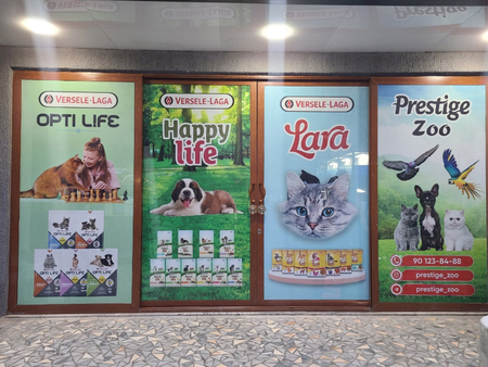 Baner orakal afarmleniya chaqalolaga uy telefon iphone
