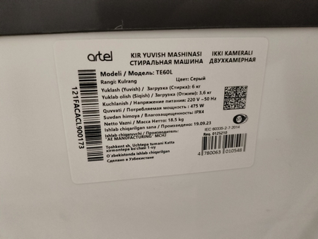 Artel yarim avtomat kir yuvish mashinasi. 6 kg li