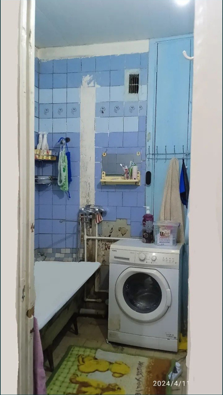 Algaritmda 3 xonali uy sotiladi