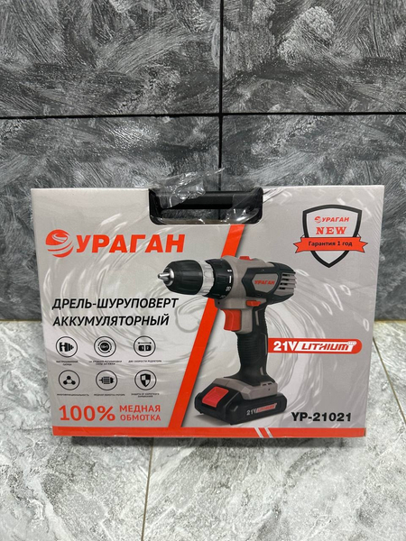 Шуруповёрт  ураган 21v