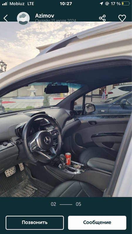 Spark Nexia 3 Jentra Lacetti Cobalt Captiva Malibu
