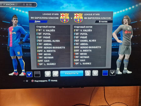 Pes 2013 Patch [Fevral 2023]