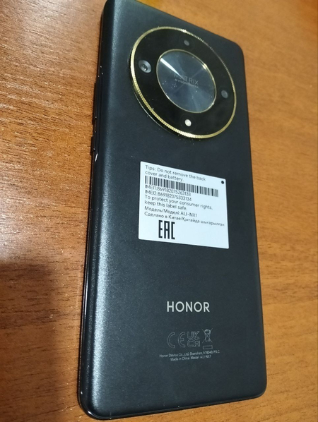 Срочно прадам телефон HONOR X9b 5G