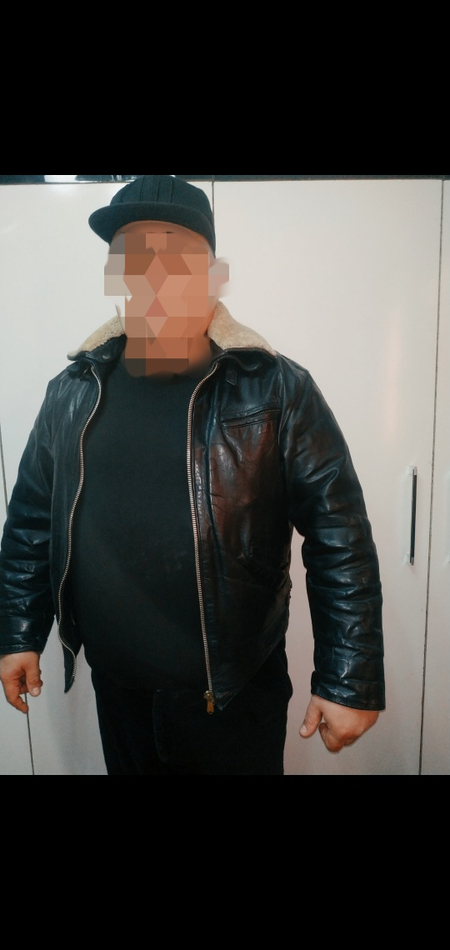 Коженная оригинал