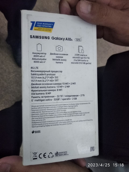 Samsung A10s 2/32