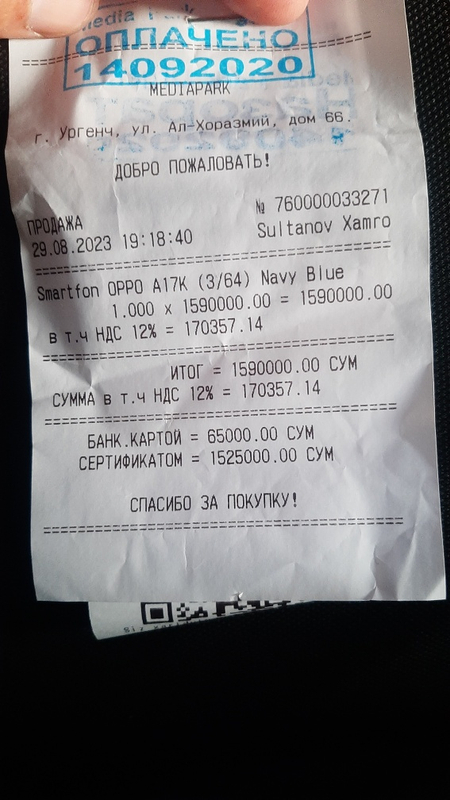OPPO A17K sotiladi