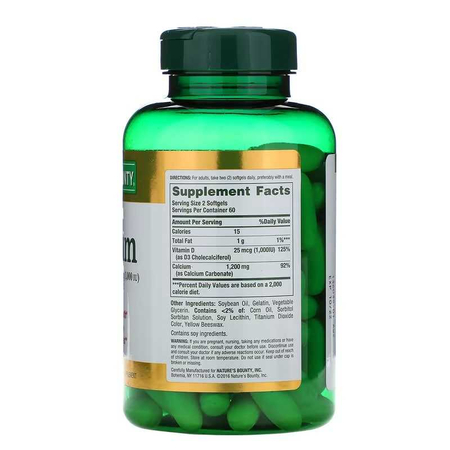 Кальций 1200 мг. с витамином Д3. (kalsiy 1200mg, calcium, калций)