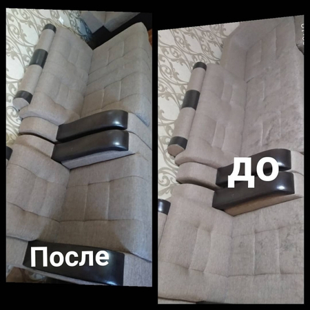 мягкой мебели Химчистка брусчатки