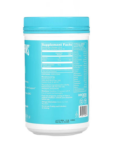 Vital Proteins, Морской коллаген из дикой рыбы, без добавок, 221 г
