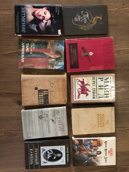 Очень интересные книги