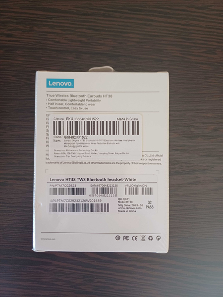 Наушники Lenovo HT 38
