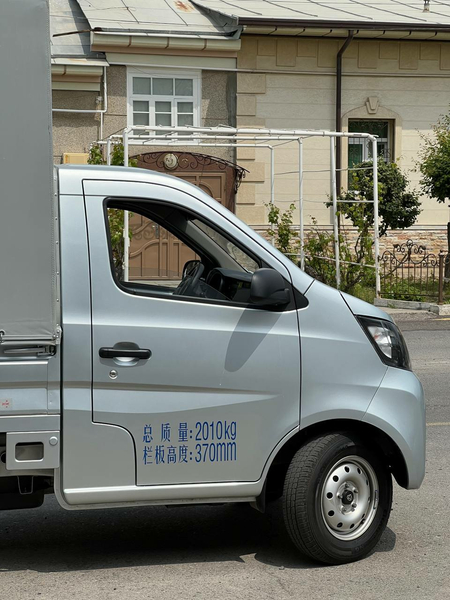 Changan star 2024