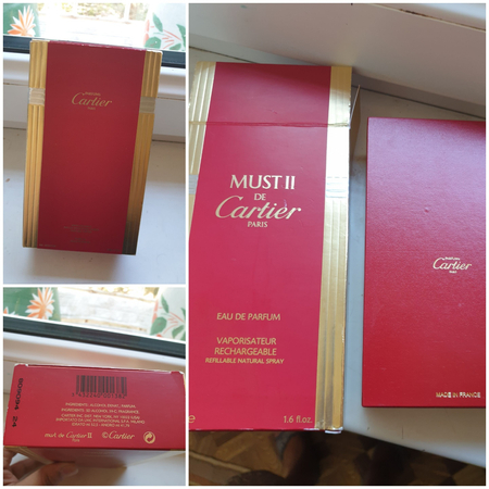 Маст 2  от Картье(Must II От Cartier) (Коллекционное издание .