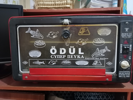 ODUL Печка Сатылады