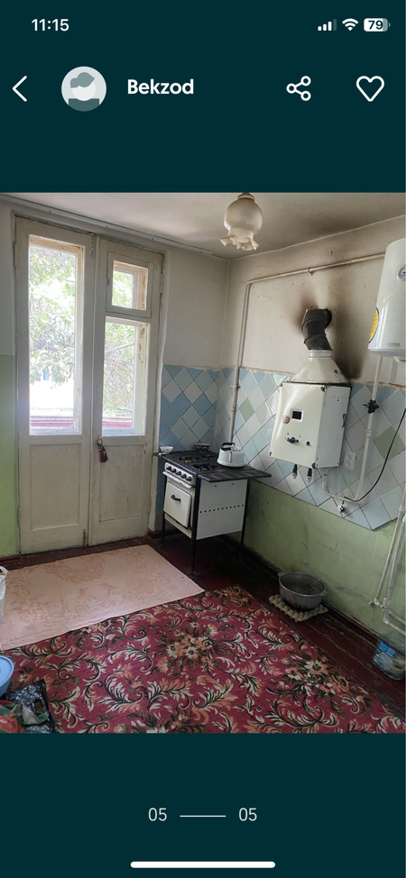Аренда квартир 1 ком в троицк