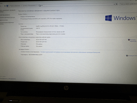 Тонкий и лёгкий ноутбук HP ENVY 4 1043cl. Core i5