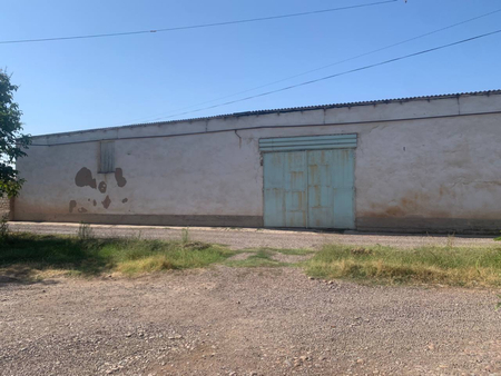 Срочно Продаётся ферма