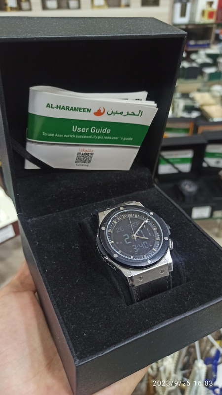 Al-Haramain 6108 qoʻl soati
