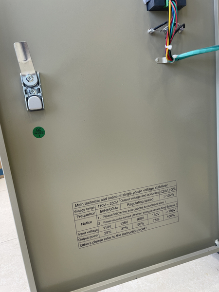Стабилизатор напряжения-ANDELI /STABILIZATOR SVC-40 kva