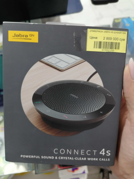 Спикерфон Jabra connect 4s. Микрофон для онлайн конфигураций.