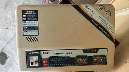 Стабилизатор 15 000 ква