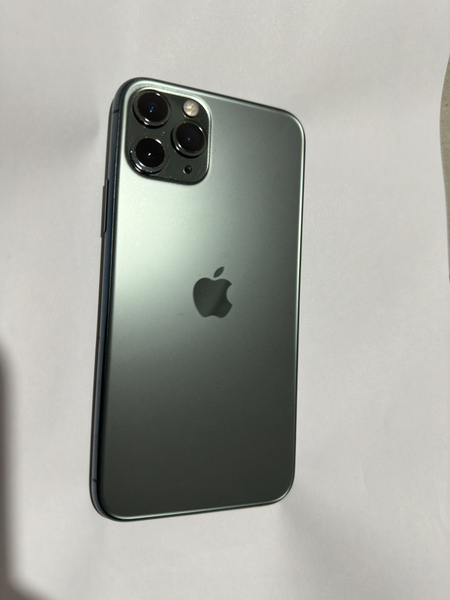 Iphone 11 pro Karobka Bor