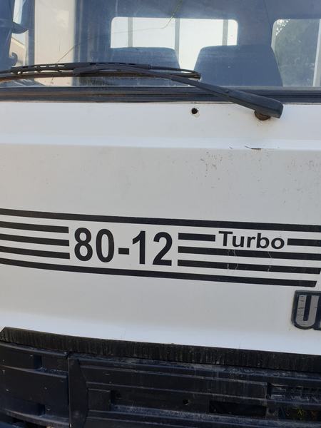 Отайол 8012 турбо