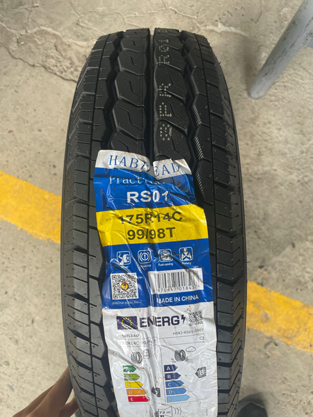 Автошины перечисления