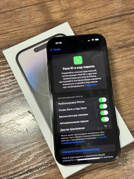 iPhone 14 pro 128 Srochno!!