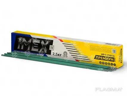 Электроды IMEX УОНИ 13/55 PREMIUM