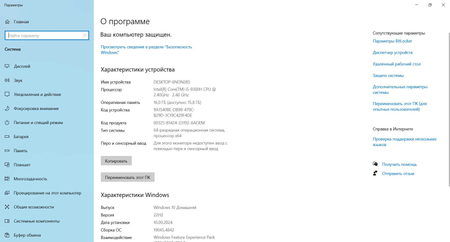 HP Pavilion Gaming 15-dk0068wm