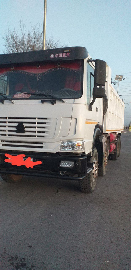 Howo HCL 5311GFL