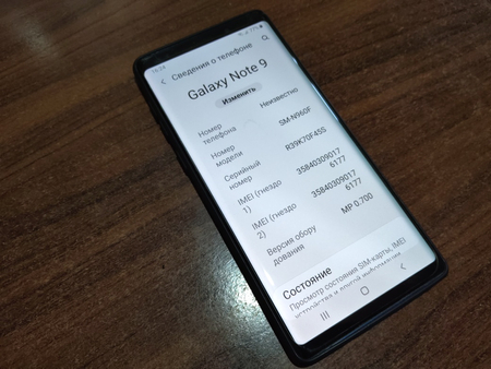 Samsung note 9, 512gb идеал ҳолат